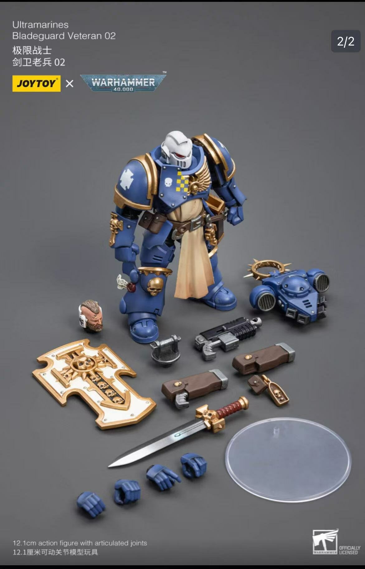 JOYTOY Dark Source Warhammer 40K Space Marine Arbiter Primarch 1:18 шарнирный подвижный манекен солдата