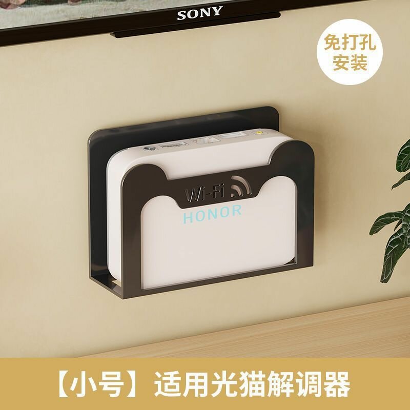 Стеллаж для хранения роутера, коробка для хранения WiFi, скрытый стеллаж для приставки, настенный крепеж