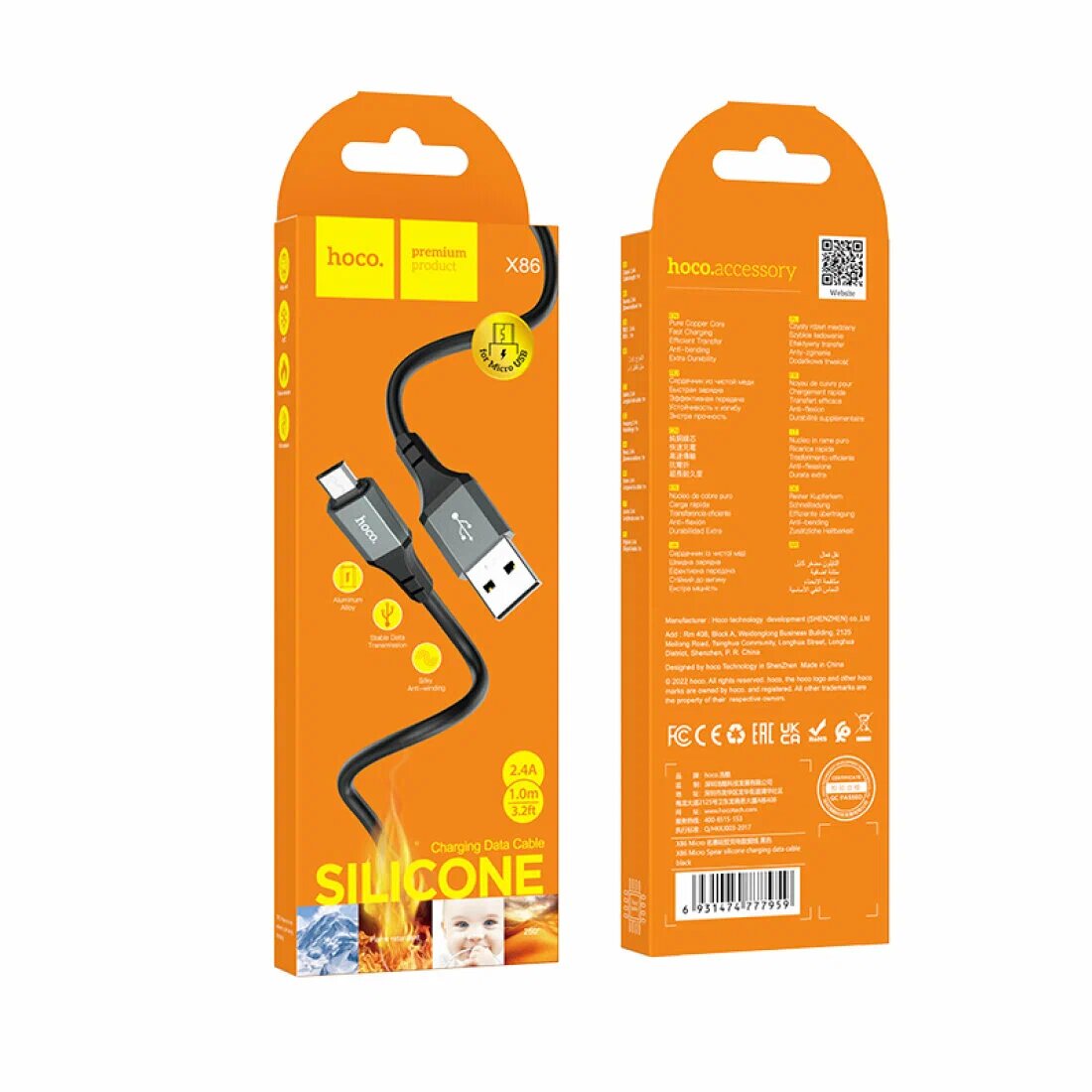 Кабель USB HOCO X86 Micro, силиконовый, чёрный, литой, длина 1 м