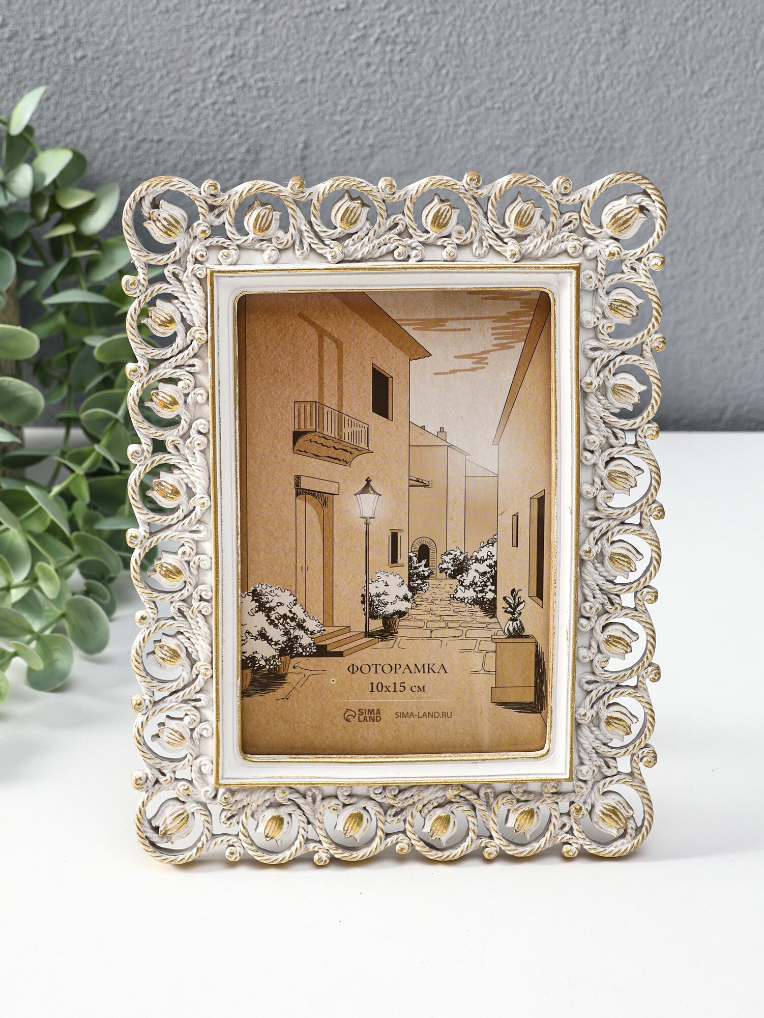 Фоторамка для фото 10x15 см "Тюльпаны и жгуты", полистоун, белая с золотом, 15.5x1.5x20.5 см