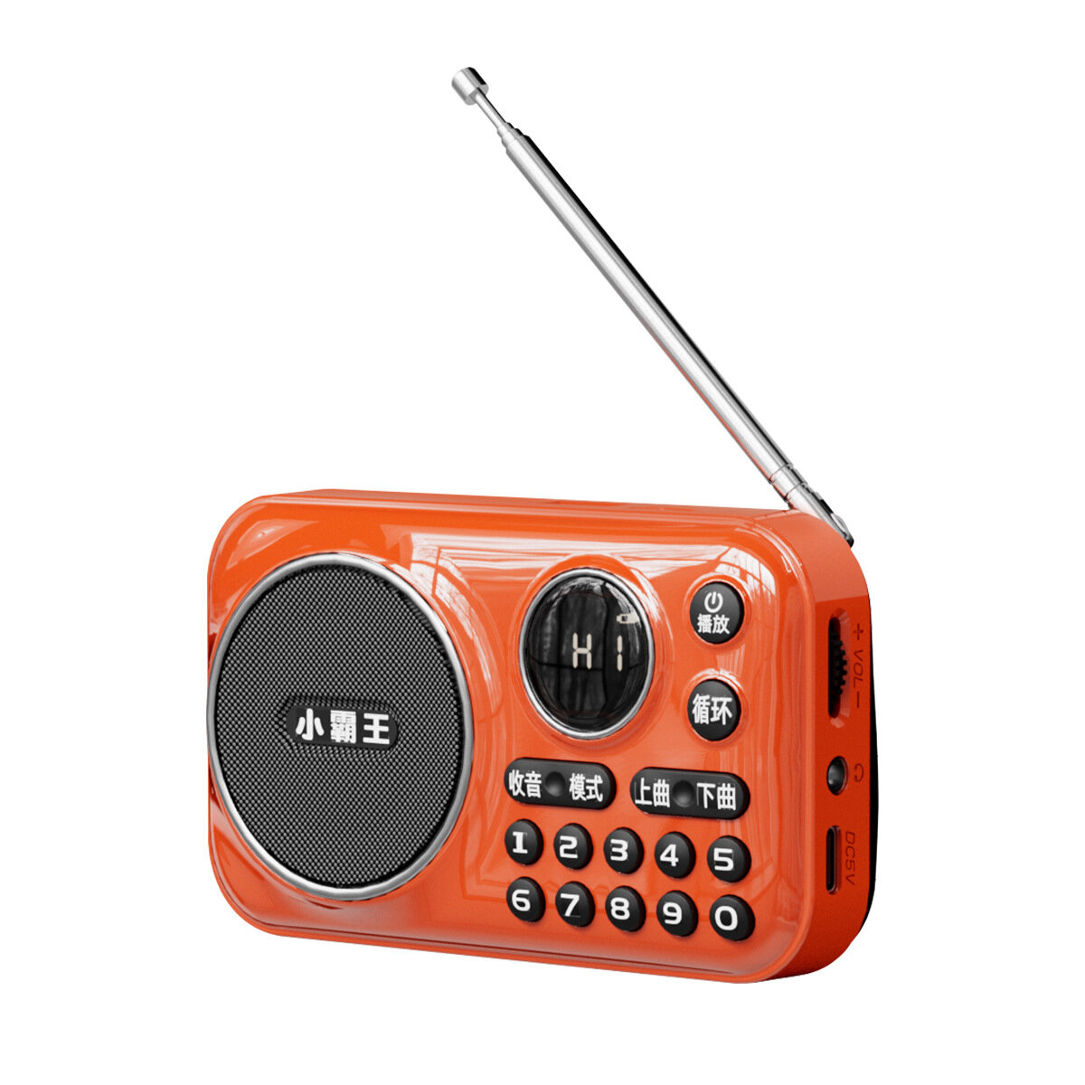 Новая модель 2025 года: многофункциональный универсальный плеер для пожилых людей, напрямую от производителя, оптовая продажа от одной единицы, бесплатная доставка.