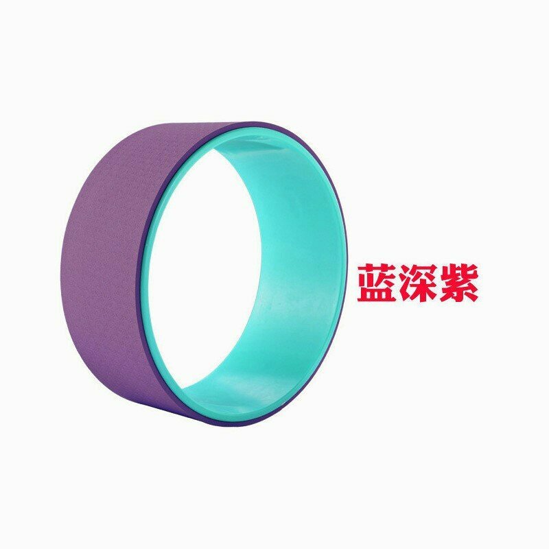 Йога-колесо для открытия спины, сгибание нижней части спины, йога-круг, йога-колесо, пилатес-круг, вспомогательное оборудование для йоги, дхарма-колесо