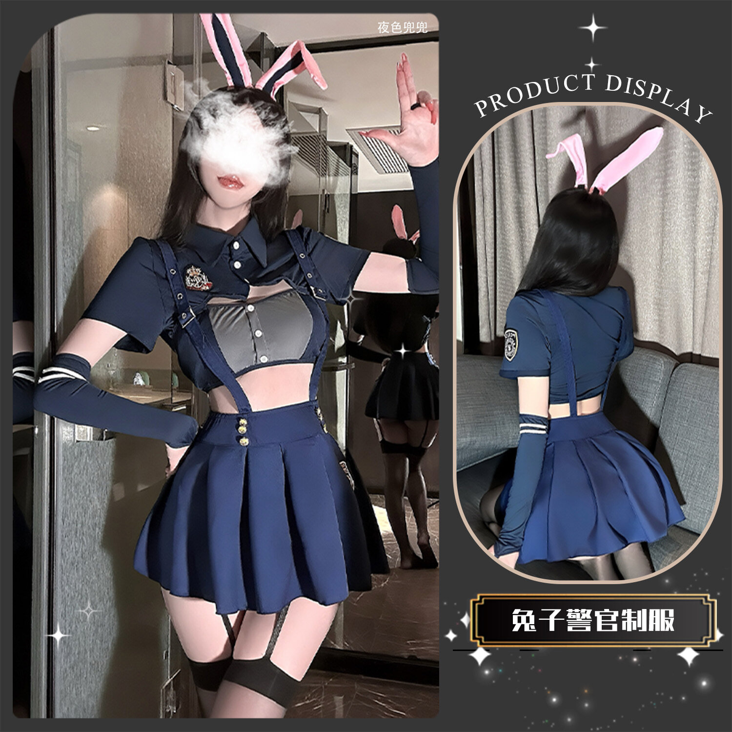 Золотая Ночь Сексуальное Белье Ролевая Игра Джуди Кролик Полицейский Игровая Девушка Униформа Сумасшедший Зоотопия Костюм Платье