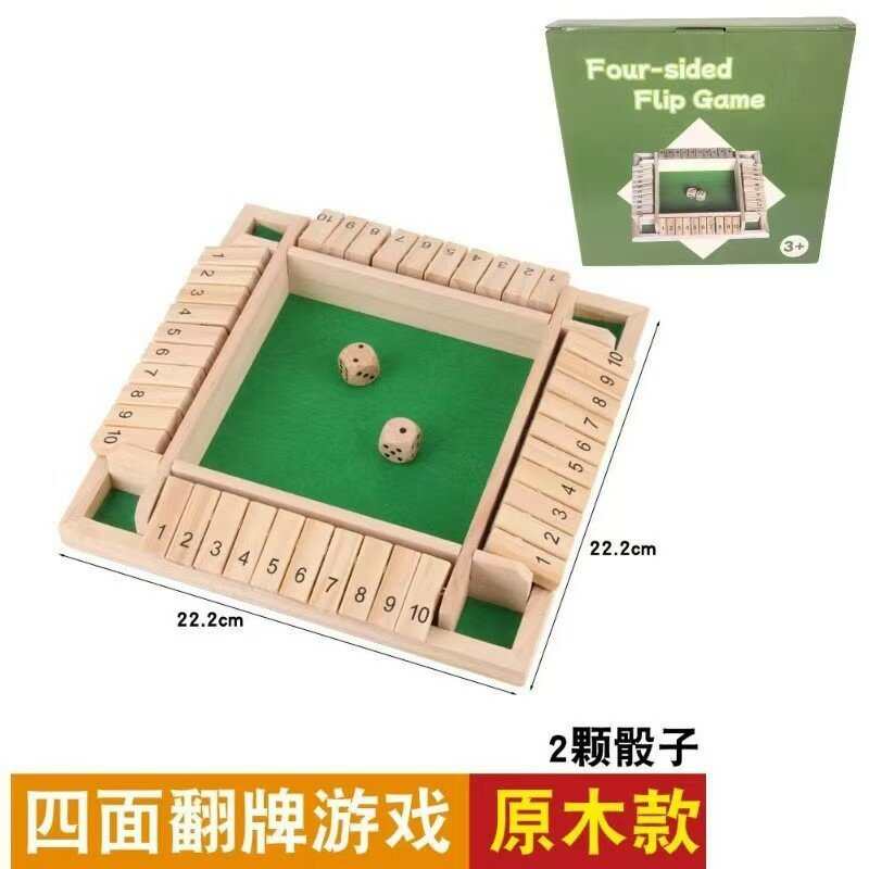 Детская деревянная четырехсторонняя карточная игра с цифрами, интерактивная игра, игрушка для взрослых на вечеринке и в свободное время
