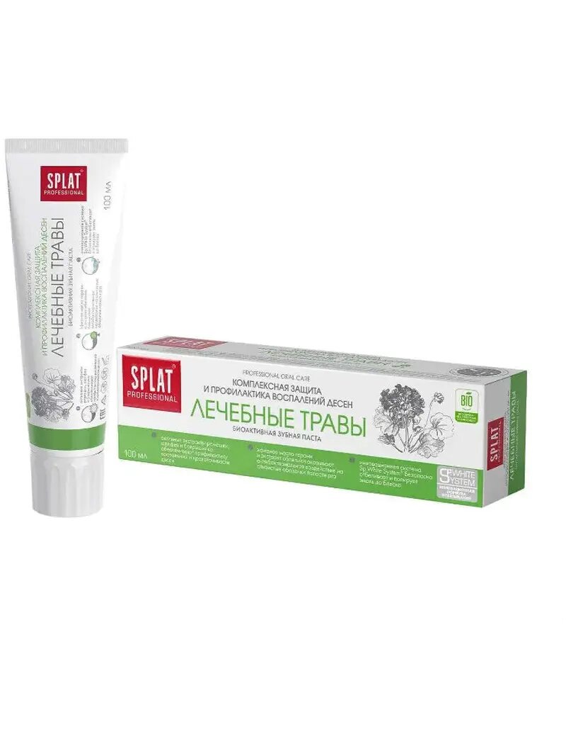 Биоактивная зубная паста SPLAT Professional "Лечебные травы", комплексная защита и профилактика воспаления десен, 100 мл