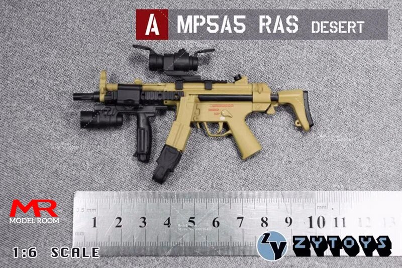 Модель пистолета MP5 ZYTOYS ZY8042 1/6 MP5A5 RAS