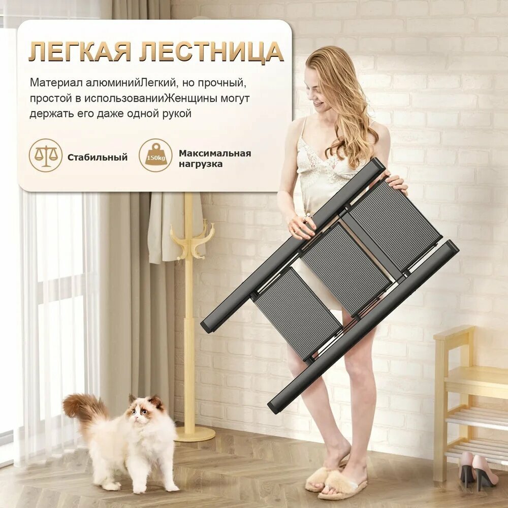 Лестница приставная — фото 1