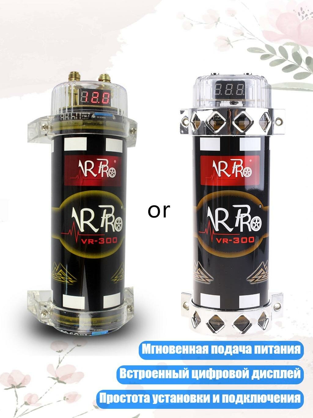 Автомобильный конденсатор 3.0F для сабвуфера