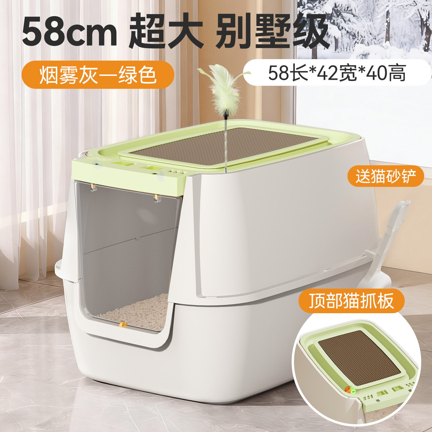 Кошачий туалетный лоток, очень большой, полностью закрытый, с верхним открытием, защита от запаха и брызг, многофункциональный лоток для кошачьего туалета, товары для домашних животных