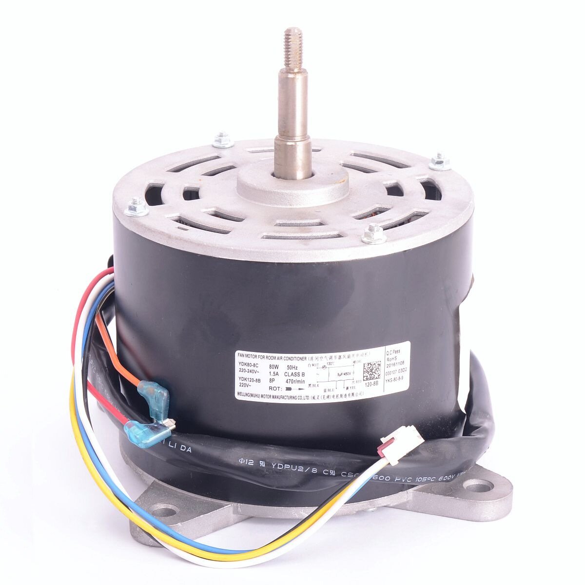 Электродвигатель внутреннего блока YDK80-8C/YDK120-8B (019181)