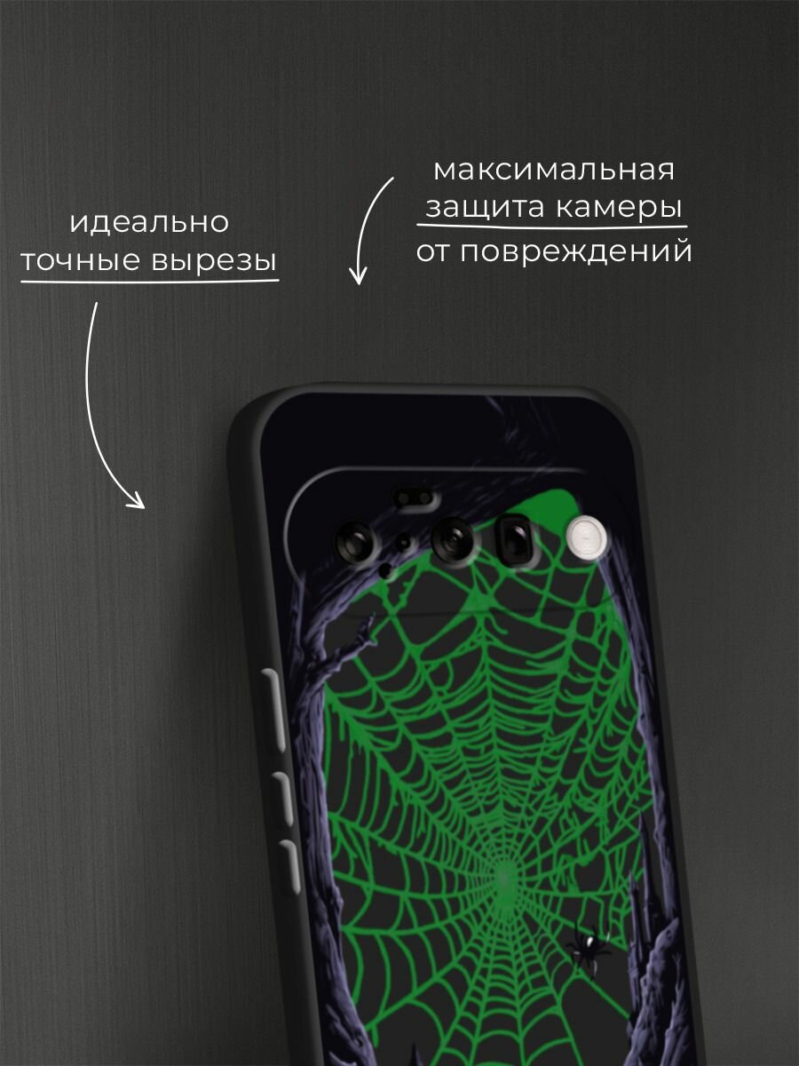 Черный матовый чехол на Google Pixel 10 / Гугл Пиксель 10 с принтом Зеленая паутина — фото 1