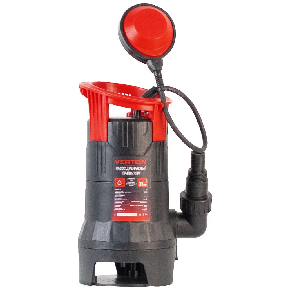 VERTON Дренажный насос для грязной воды AQUA DP400/35PE (400Вт,230/50 В/Гц, Hmax 5м,135 л/мин, d. ч 35) 01.14140.14153