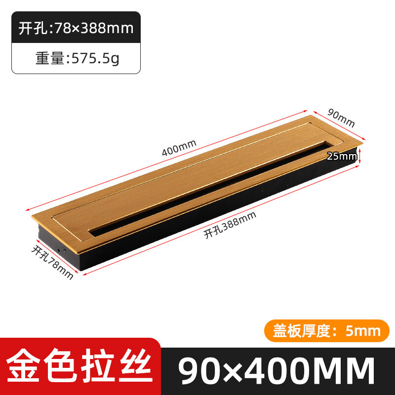 Прямые поставки с завода прямоугольного демпфирующего кабельного короба из алюминиевого сплава для офисных столов с кабельным каналом с матовой отделкой.