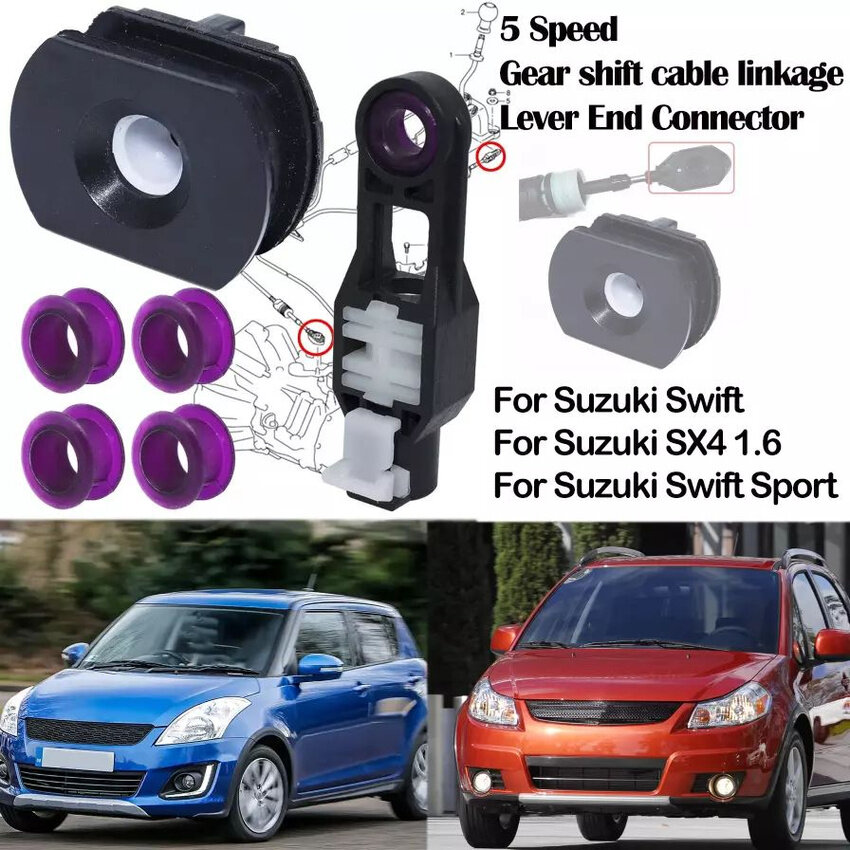 Втулки троса переключения передач 6 шт для Suzuki SX4 Swift Sport Alto — комплект втулок и адаптеров 28300-79J01