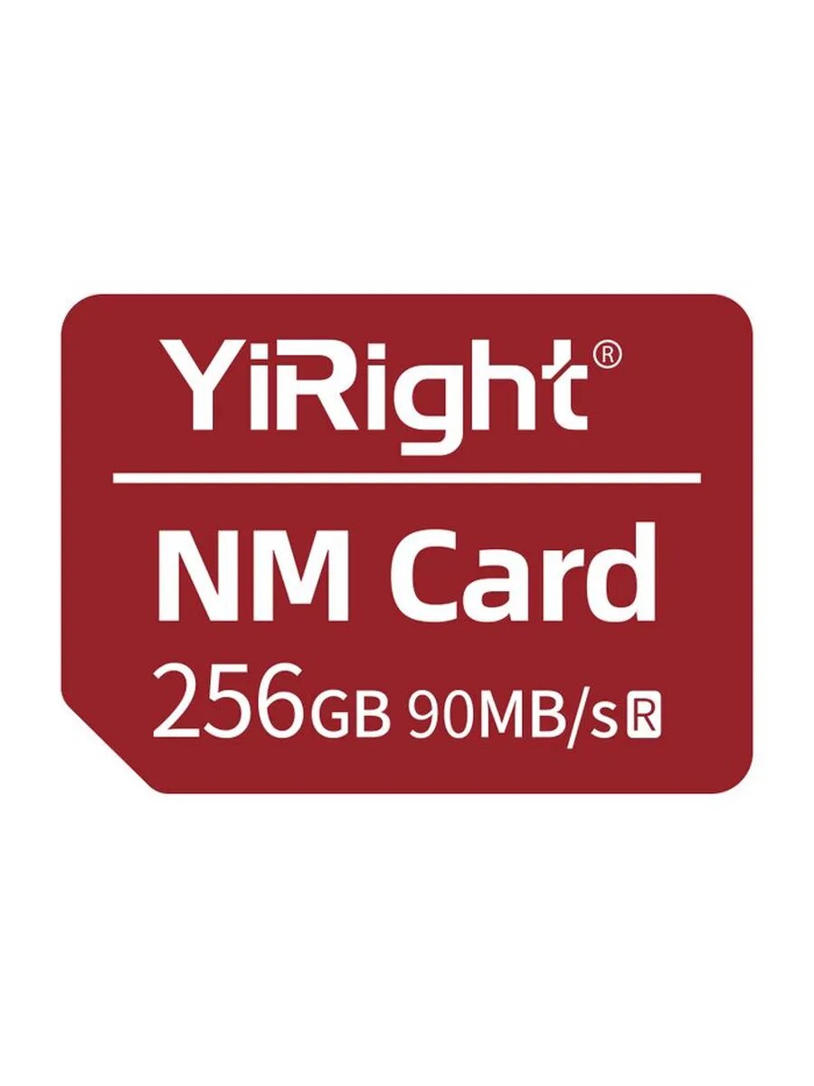 NM-карта Huawei (256 ГБ, с пином)