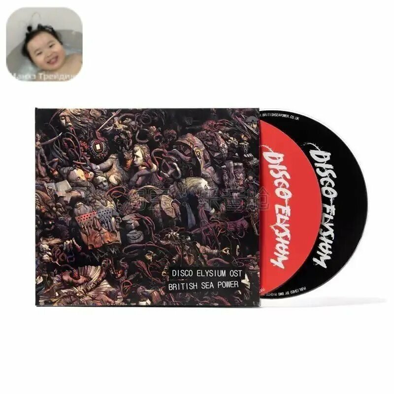 Альбом Disco Elysium (саундтрек) на CD, лицензионная продукция.