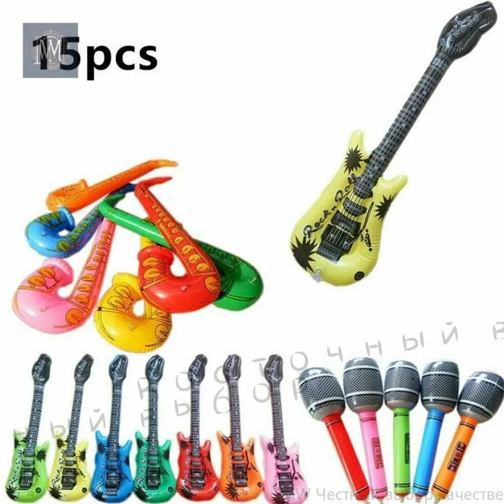 15pcs Надувные инструменты игрушки