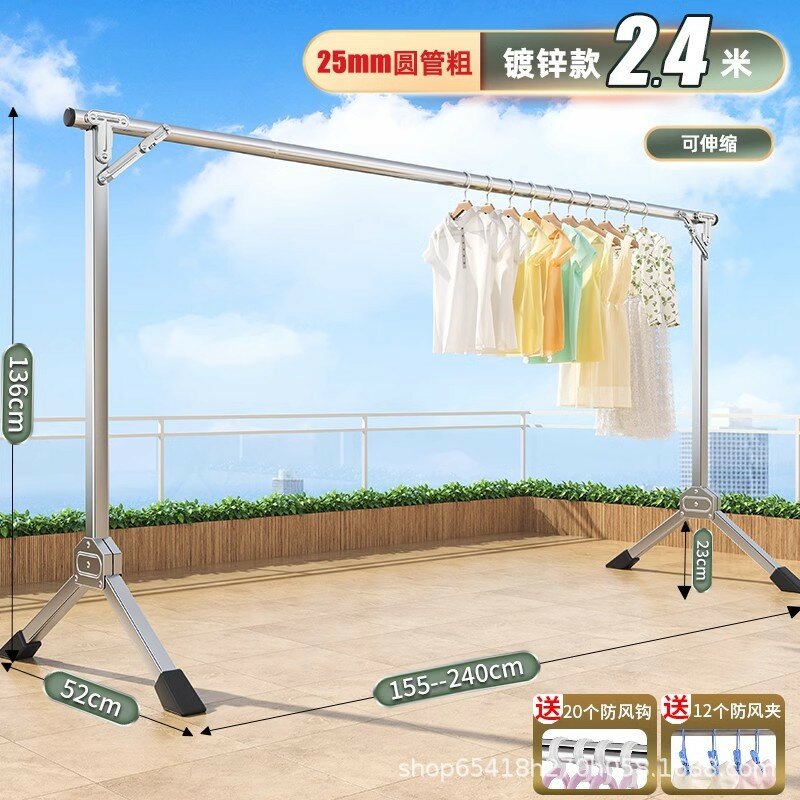 Простая напольная сушилка для одежды, складная, для дома, спальни, балкона, вешалка для детской одежды, стойка для одежды в общежитии