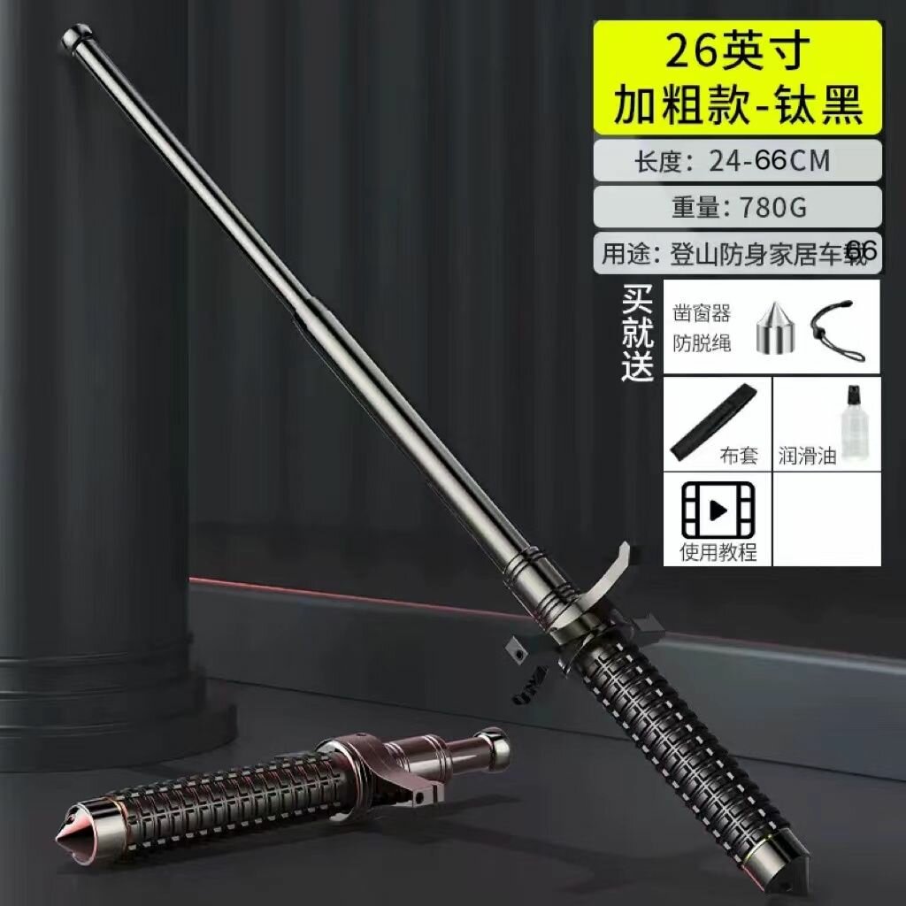 Самозащитный дубинка, анти-взрывной автомобильный стеклобой, нож-блокиратор, самозащитный трехсекционный дубинка, прочный 1.0m удлиненный портативный телескопический дубинка