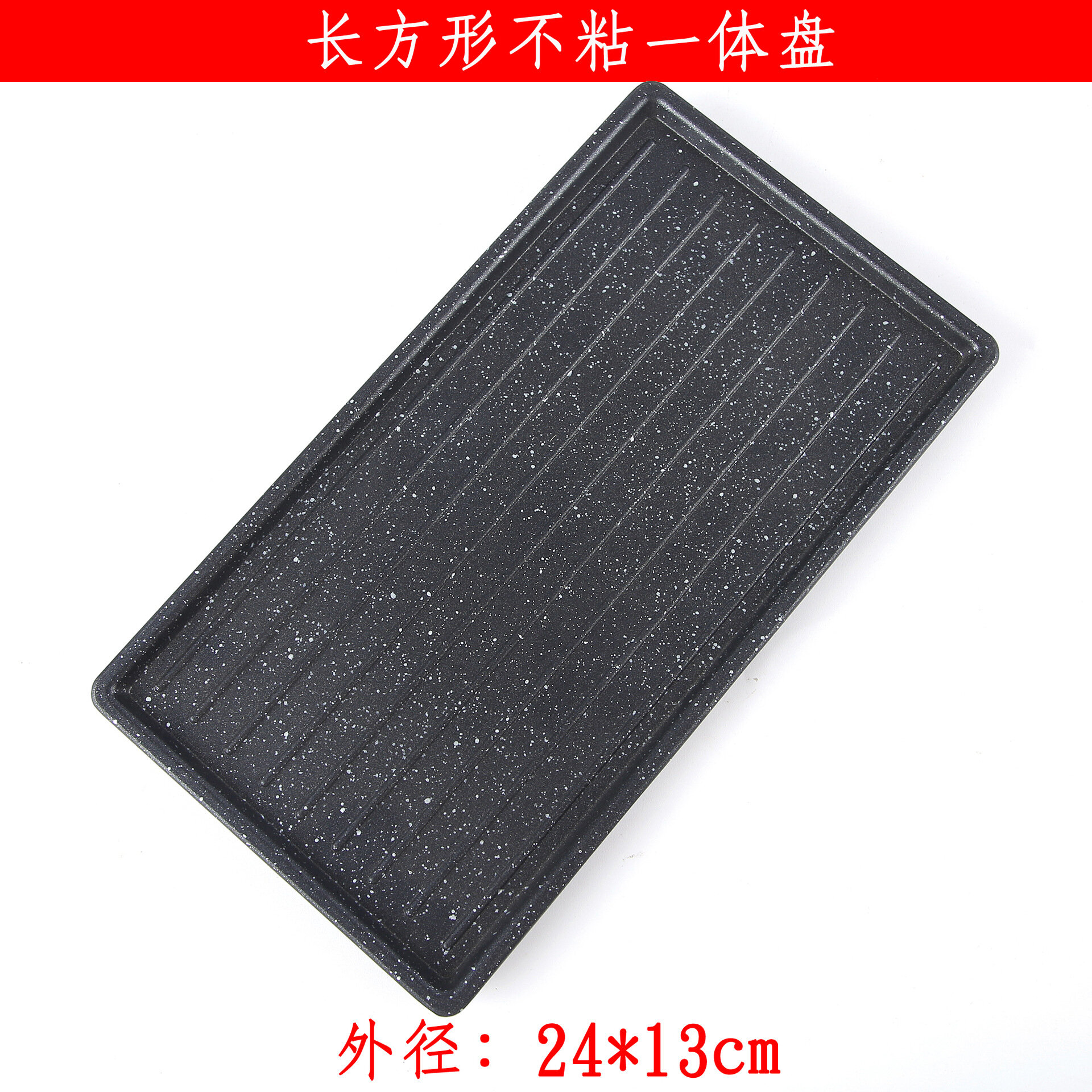 Японский стиль мини-барбекю гриль угольный гриль сковорода для домашнего использования барбекю гриль маленькая угольная печь для приготовления рисовых лепешек на углях