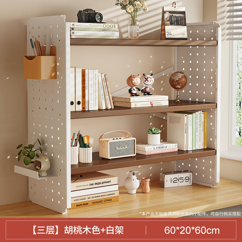 Стеллаж для хранения на столе, органайзер для компьютерного стола, домашний игровой комнатный офисный органайзер, полка для студенческого стола, перфорированная панель