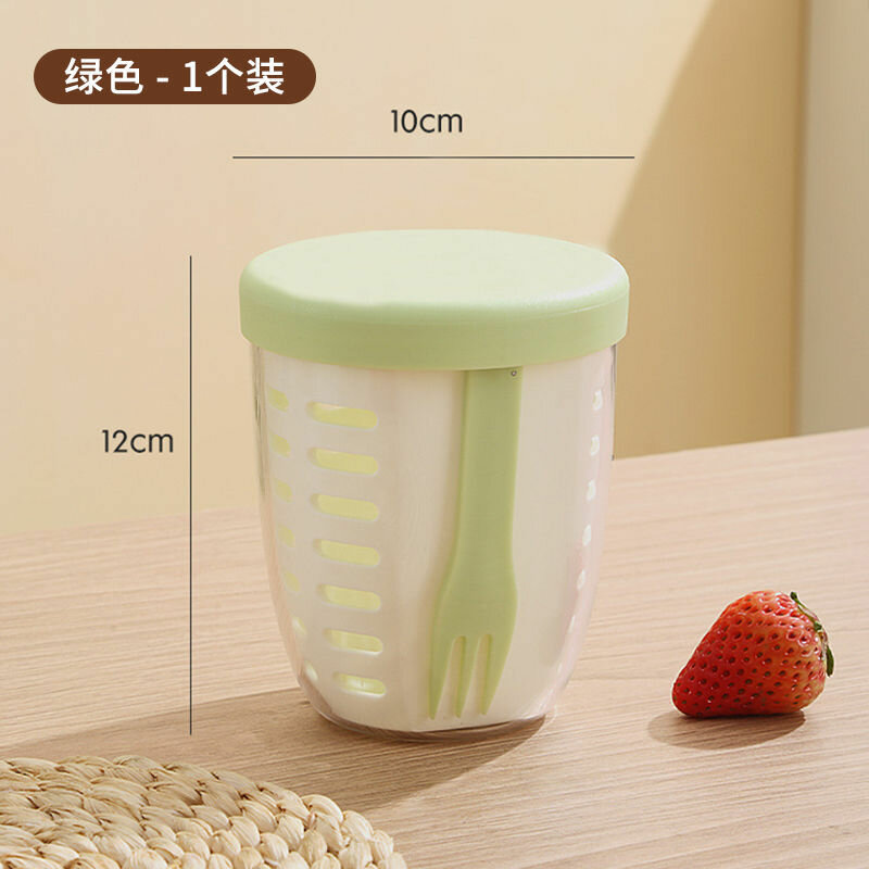 Портативная пластиковая коробка для фруктов пищевого качества, коробка для сохранения свежести, герметичная коробка для хранения в холодильнике для студентов и офисных работников, новая модель для улицы