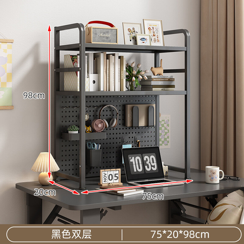 Настольная стойка для хранения, офисный стол, многоярусная книжная полка, железная художественная полка, стол для студентов, компьютерный стол, стеллаж с перфорированной панелью