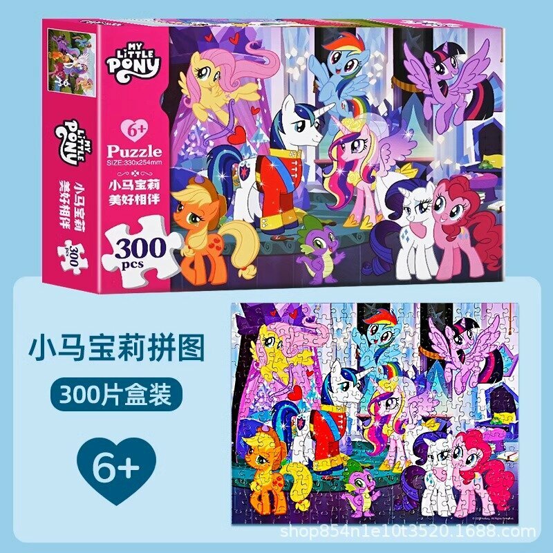 Пазл с пони Baoli для детей от 3 до 6 лет и старше, образовательный плоский пазл для девочек 8-10 лет, новогодний подарок