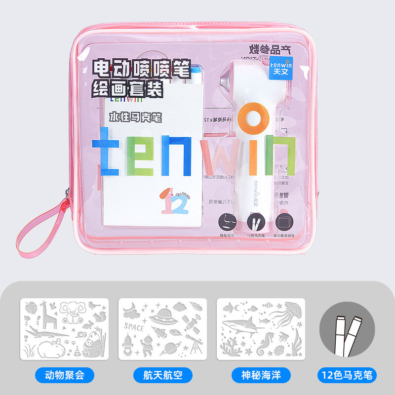 Астрономический маркер, аэрограф, инструмент для раскрашивания моделей, аэрографический маркер, перезаправляемый аэрограф