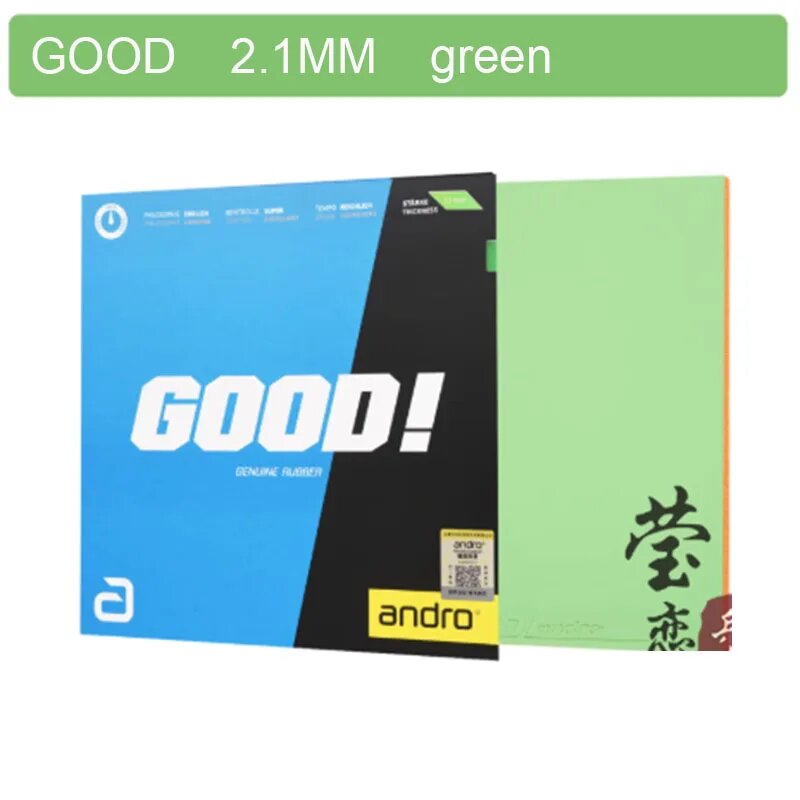 Andro GOOD резина для настольного тенниса 2.1 мм Зеленый, green