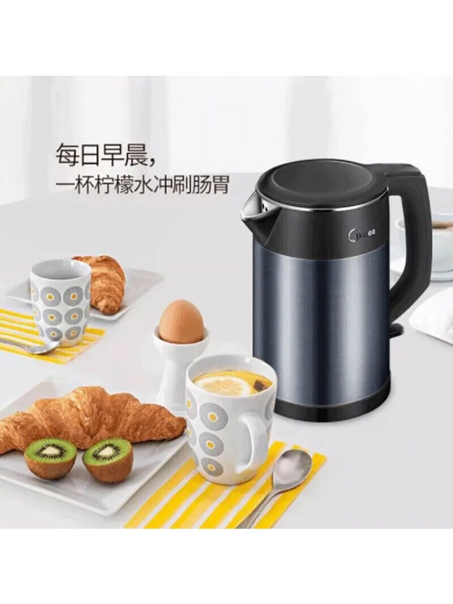 Электрический чайник 1.5л, двойной слой, 304 сталь