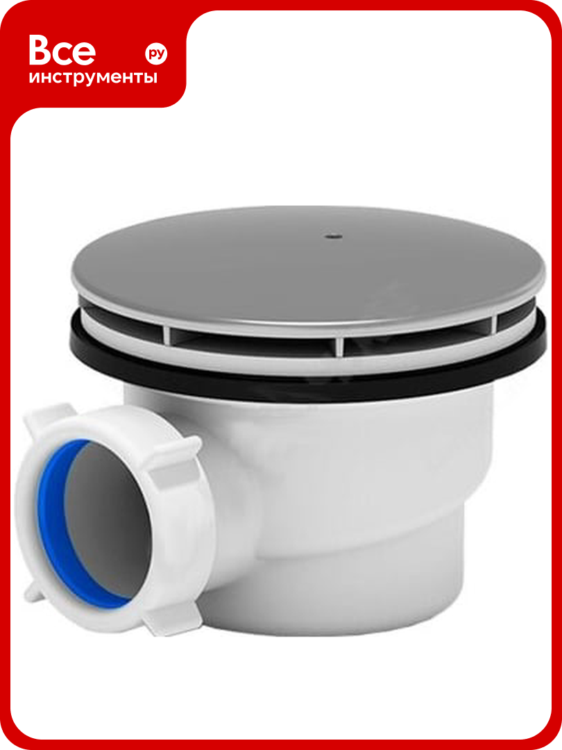 Сифон для поддона АНИ Пласт, полипропилен и нержавеющая сталь, белый, бытовой, универсальный монтаж без переливов