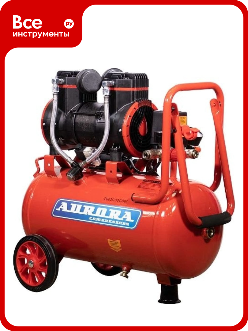 Компрессор Aurora PASSAT-25 BLACK тихий, без масла 24л, 249л/мин, 1.45кВт 31399