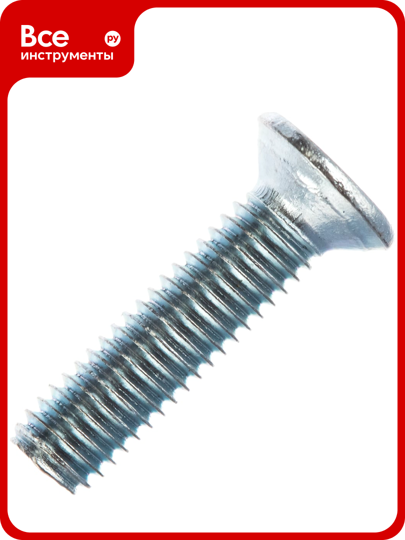 Винт европартнер DIN 965 с пот. гол. Zn 5 х 20 15 шт. 12 0493 1