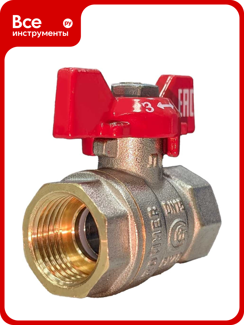 Кран шаровый ROMMER ВР/ВР, ручка бабочка, 1/2" RBV-0003-2110215 RG00938RJN988L, латунный кран с неразборным корпусом