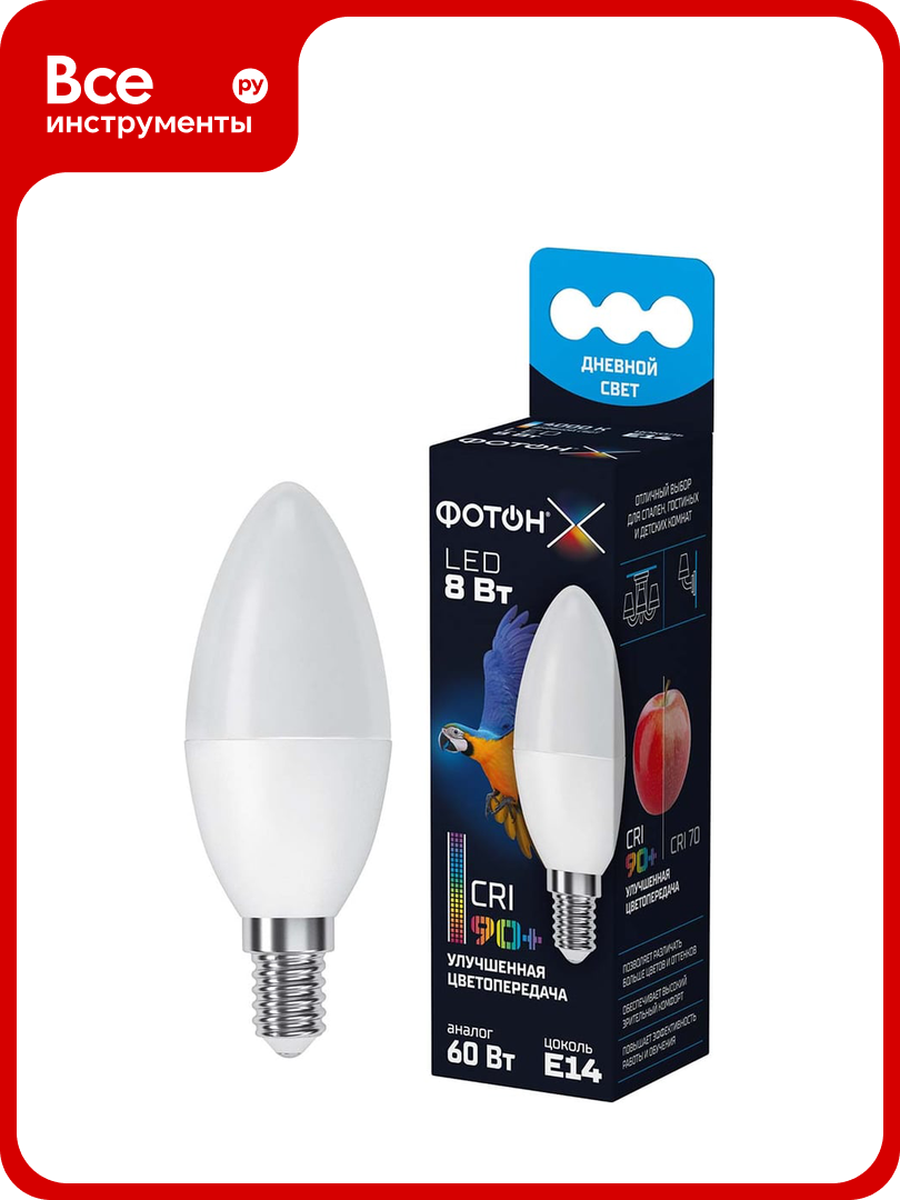 Лампочка светодиодная LED B35-C фотон 8Вт E14 4000K, белый свет, серии Х 23967