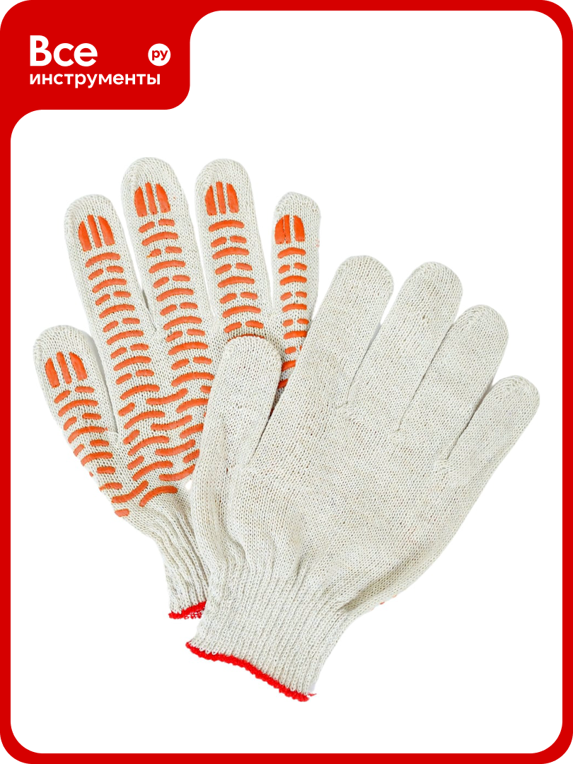 Трикотажные перчатки с ПВХ-волна Спец Стандарт с логотипом ВсеИнструменты 10 класс И-8058