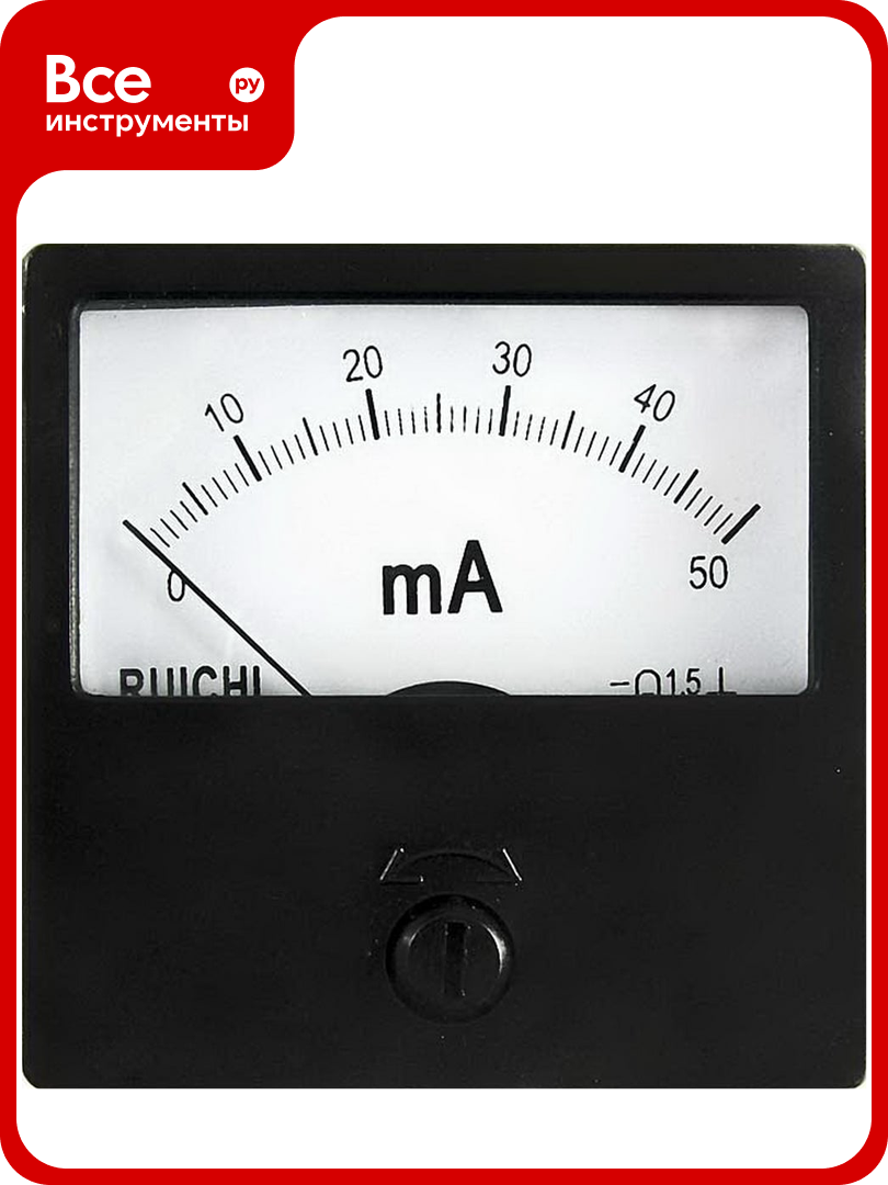 Амперметр Ruichi М42301 76407 для измерения постоянного тока, класс точности 1.5, панельный монтаж