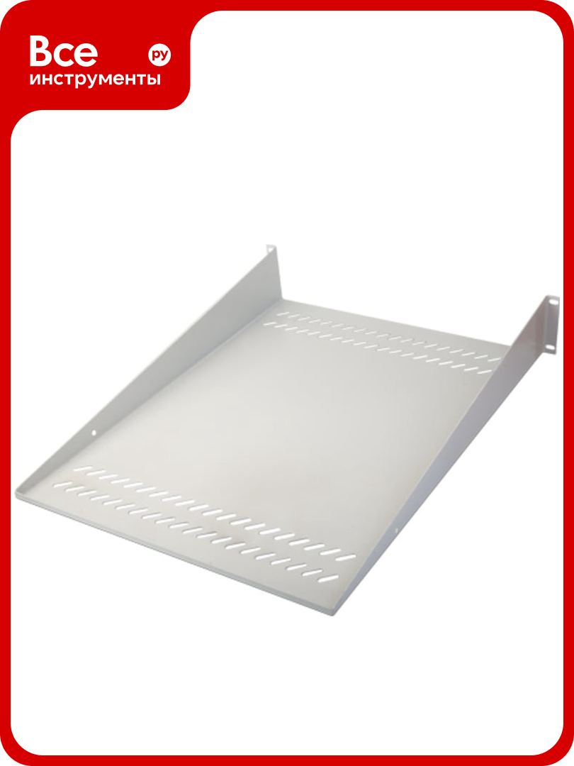 Полка кддс 19 мс-60 УТ000000415, стальная консольная полка с порошковым покрытием, серый цвет, перфорированная