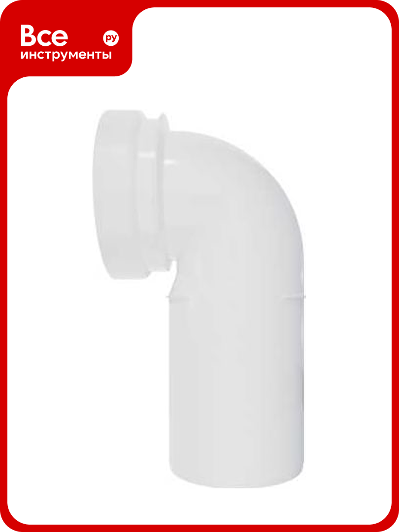 Труба фановая прямая Инкопласт И 110x90 FP-1190 В00В0026657