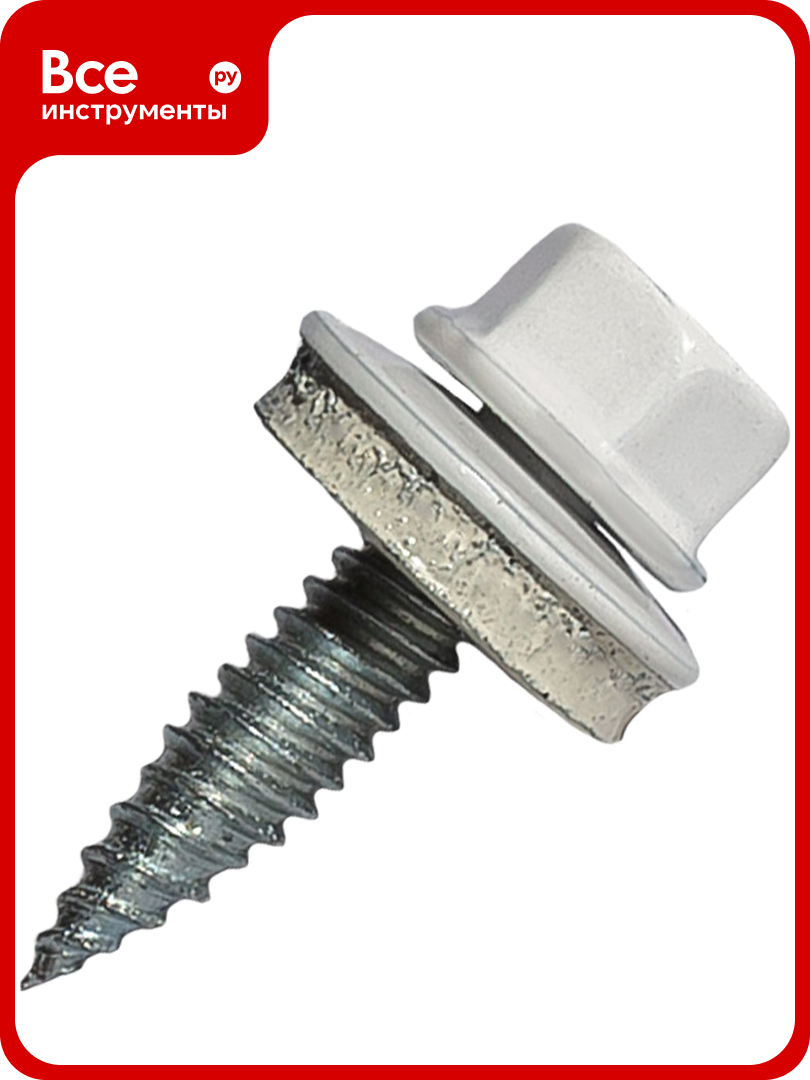 Саморез для доборных элементов HARDWEX ТМ HWX1-W-J-SP-4.8x20 мм, RAL 9003, 250 шт. 5190000001307, оцинкованное покрытие