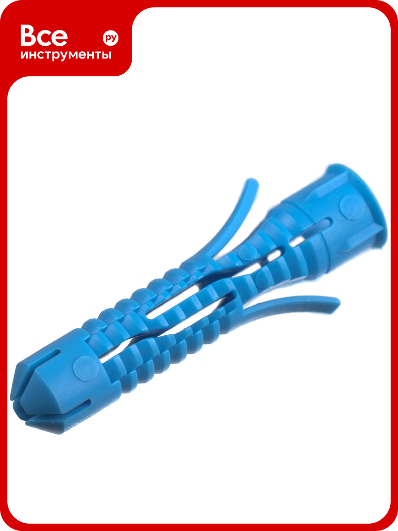 Дюбель универсальный INTEH DWU-P10.250 полипропиленовый для бетона, кирпича и газобетона, высокая прочность