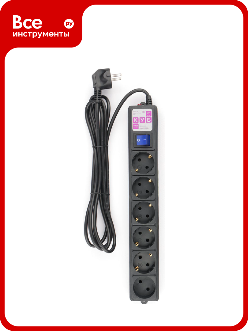 Фильтр-удлинитель Power Cube 3,0 м 6 розеток (черный) 16А/3,5кВт (3x1,5), SPG6-B1