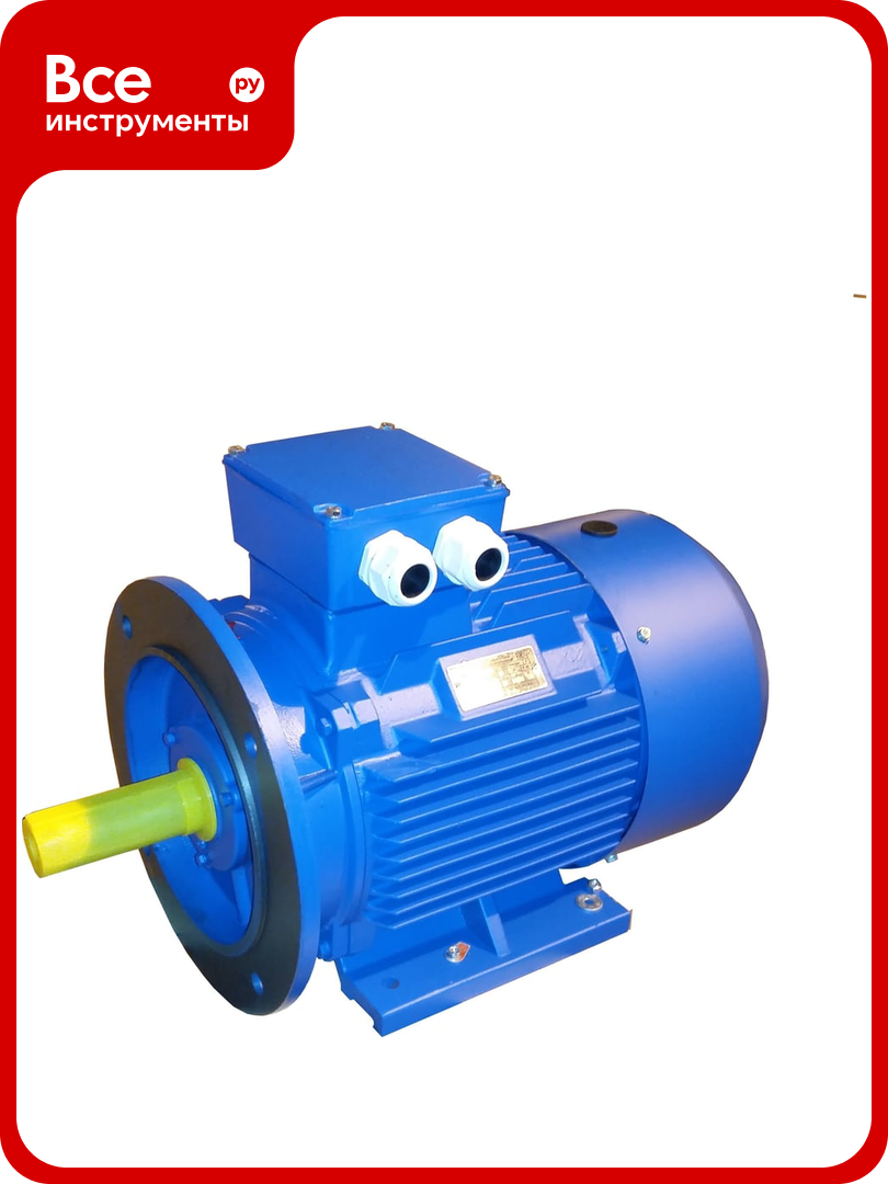 Электродвигатель ЭМШ AIS90S2У1 1,5кВт 220/380В, IMB35 (2081), IP55, 14кг Х0000070885