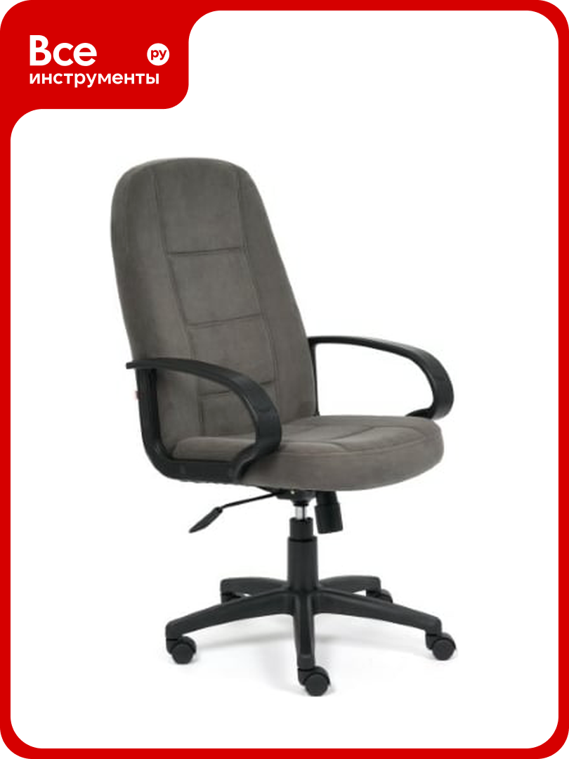 Кресло TetChair СН747 флок серый 29 15027