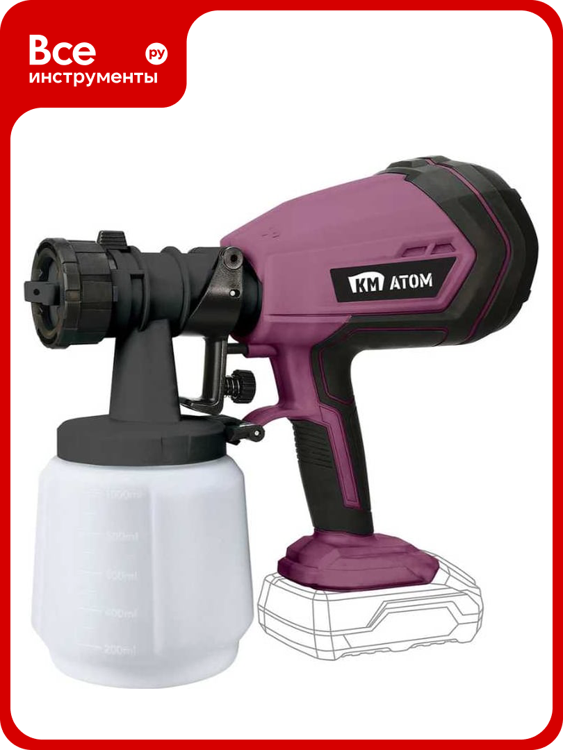 Краскопульт аккумуляторный КМ атом 18 В, 1 л, без АКБ и ЗУ, CSG-181