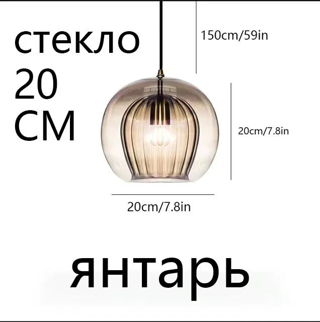 Shouyue Lighting Люстра, E27, 11 Вт