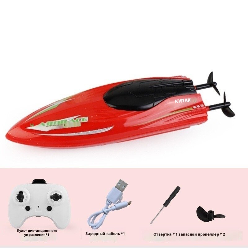 Радиоуправляемые лодки с дистанционным управлением, скоростные гоночные катера 2.4G, гребные, водонепроницаемые, выносливые, электрические лодки, подарки для мальчиков, игрушки