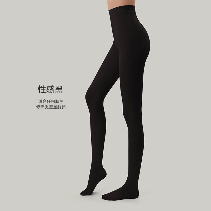 2026 Бархатные чулки Bonas осень-зима, артефакт для голых ног, женские утепленные колготки с флисовой подкладкой, ощущение обнаженного тела, базовый слой для весны и осени