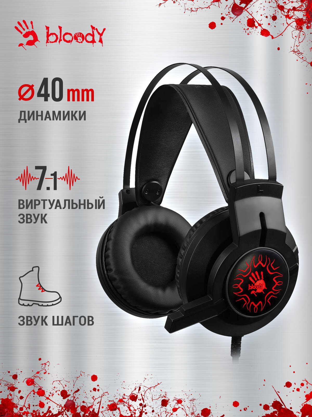 Наушники с микрофоном A4 Bloody J437 черный 1.8м мониторные USB (J437)